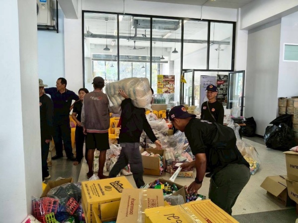 Department of Probation